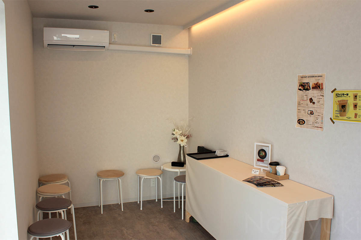 瀬田唐橋界隈にある “TAKE OUT KITCHEN 422 ADRIA” のお弁当を頂きました。: DTMギャラリー ～Computer ...